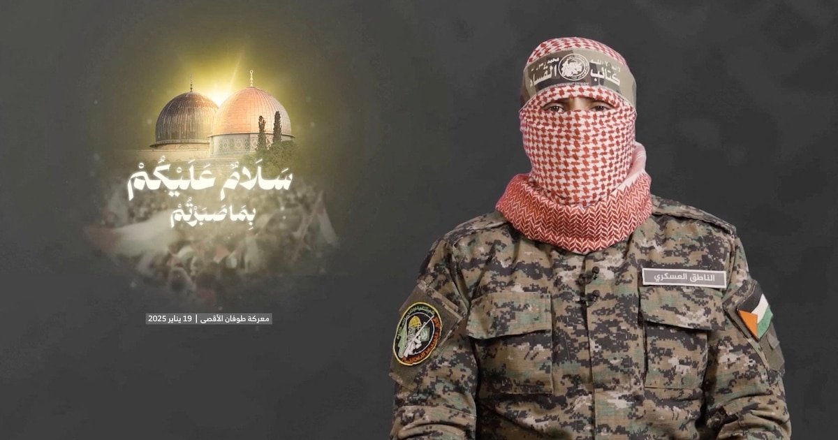 Después de varios meses, el grupo terrorista Hamas confirmó la muerte ...