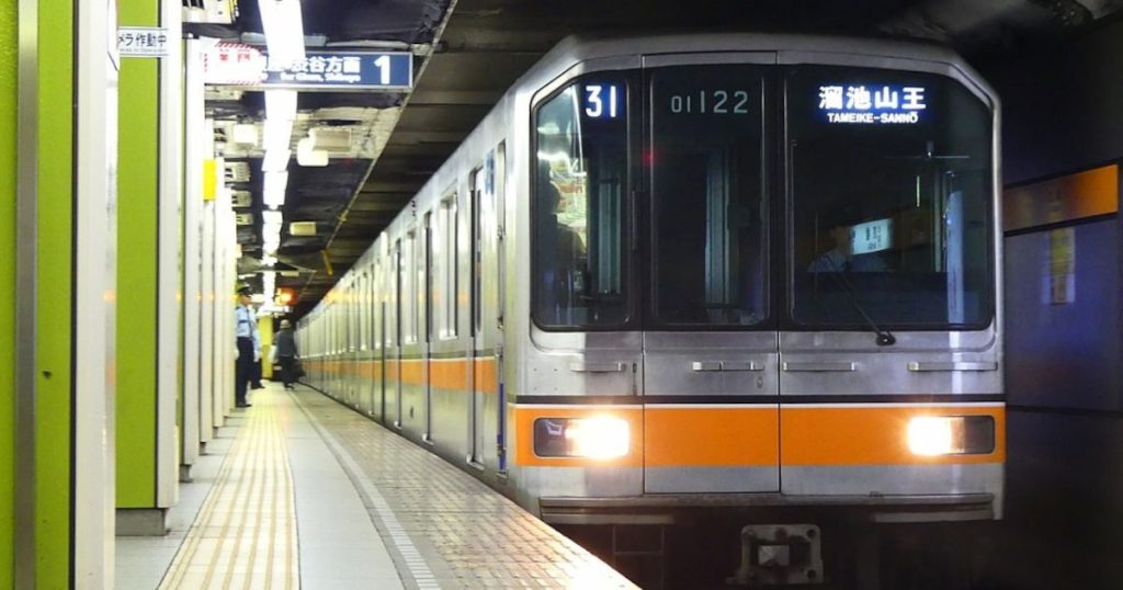 Puntualidad, limpieza y una cultura de respeto: así es el Metro de ...